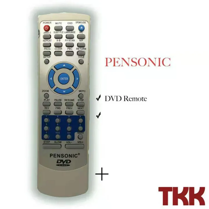 Pensonic DVD Remote Gold Ceramic | Lazada PH