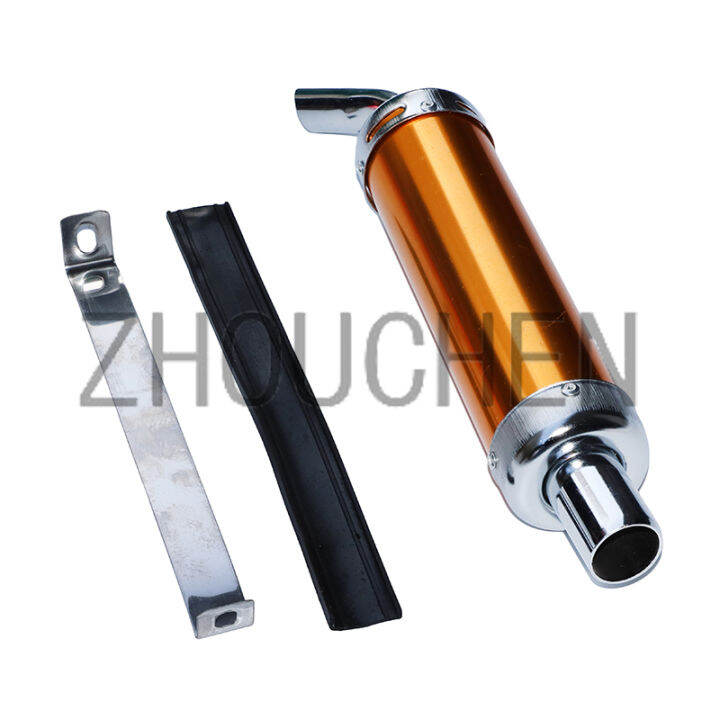 4 color general metal 28mm motorcycle racing exhaust muffler 2 stroke ...