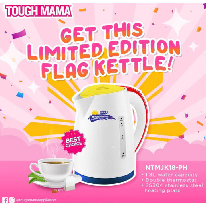 Tough Mama NTMJK18-PH Limited Edition Philippine Electric Kettle ...