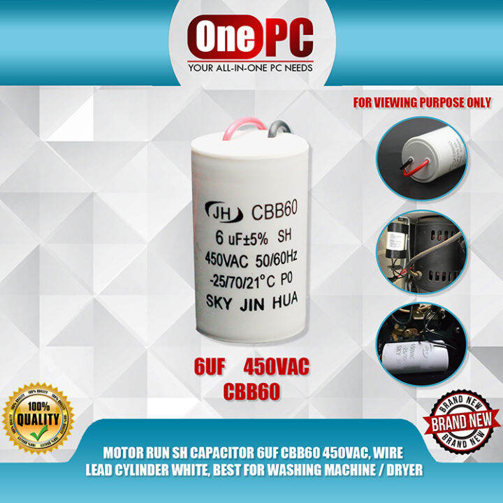 MOTOR RUN SH CAPACITOR 6UF CBB60 450VAC, WIRE LEAD CYLINDER WHITE, BEST ...