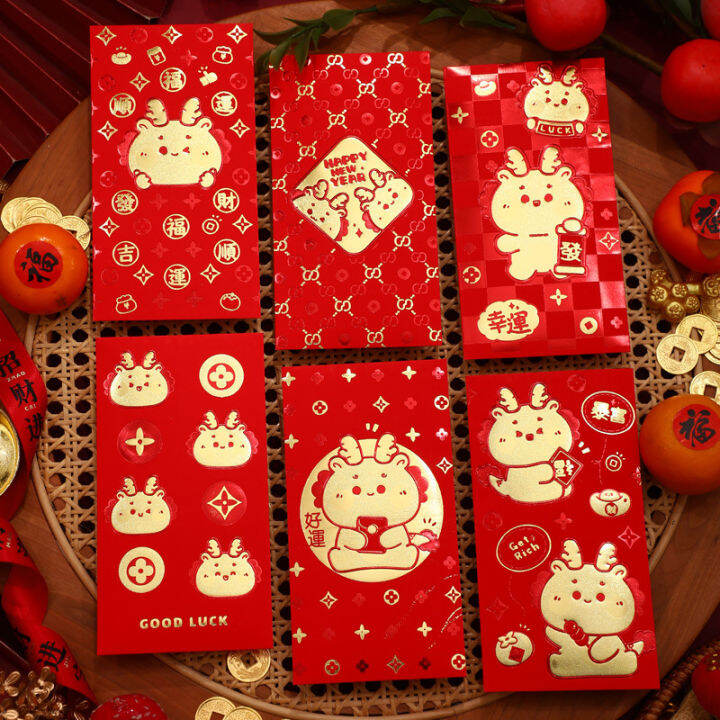 #2024 CNY AngPao#6Pcs龍年红包创意卡通利是封春节过新年压岁包 | Lazada