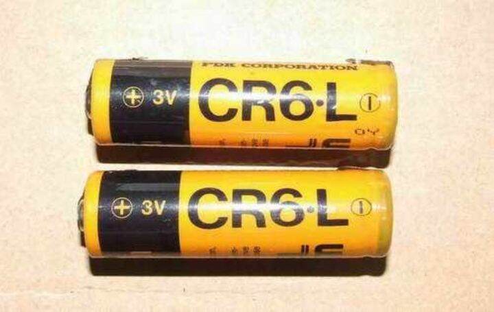 Cr6 Battery