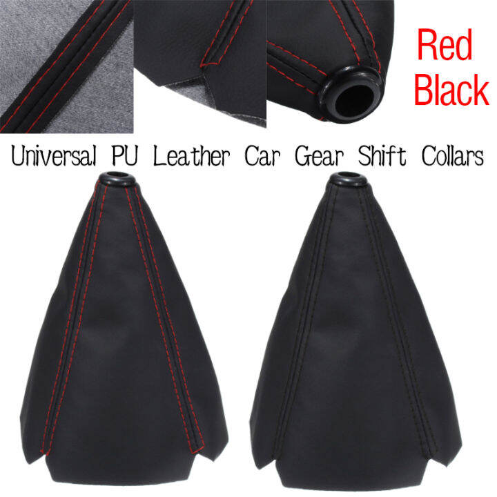 16mm universal PU leather automotive gear shift sleeve high-quality and ...