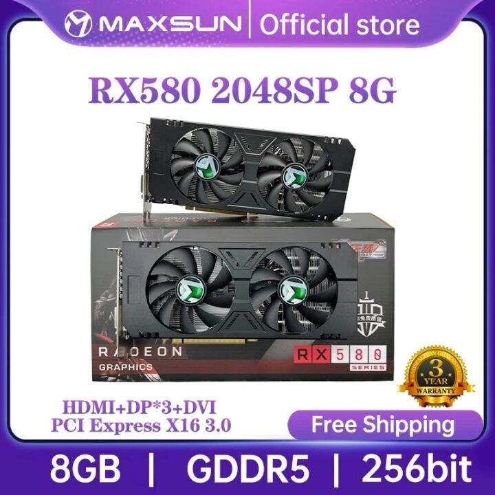 การ์ดจอ MAXSUN 2048SP RX580 AMD Radeon รุ่นใหม่เต็มรูปแบบ GDDR5 8G ...