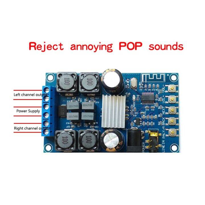 50Wx2 Bluetooth Digital Dual Channel Audio Power Amplifier Module With ...