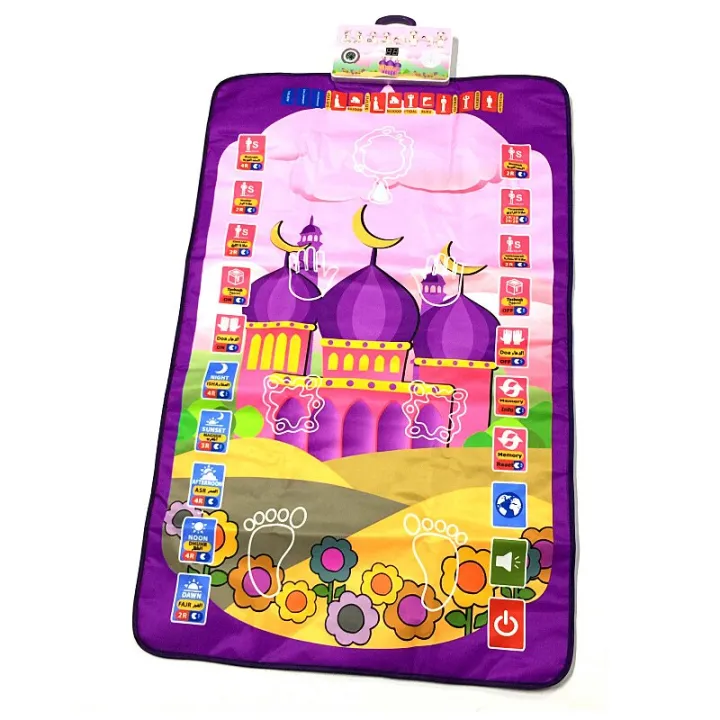 Interactive Islam Child Prayer Rug Muslim Carpet Pray Mat Electronic ...