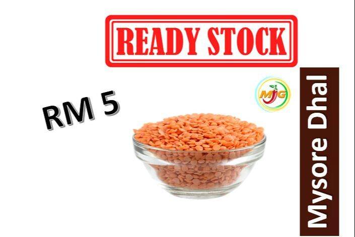 Ez Bizy Mysore Dhal / Masor Gota - 550g | Lazada