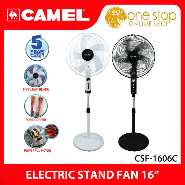 CAMEL ORIGINAL Appliances 16inches Stand Fan 5-Leaf Blade Electric Fan ...