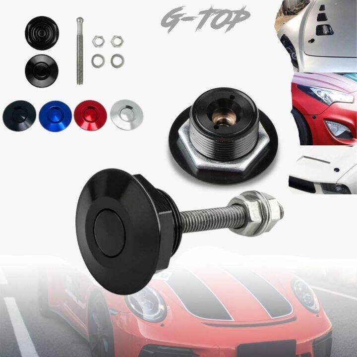 กิ๊ฟล็อคฝากระโปรงหน้า แบบปุ่มกด หมุดล็อคกันชนรถยนต์ CM07 | Lazada.co.th