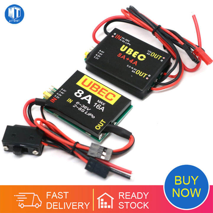 2S-6S 6-36V UBEC-8A BEC DUAL UBEC 8A/16A 5.2/6.0/7.4V/8.4V Servo Nguồn ...