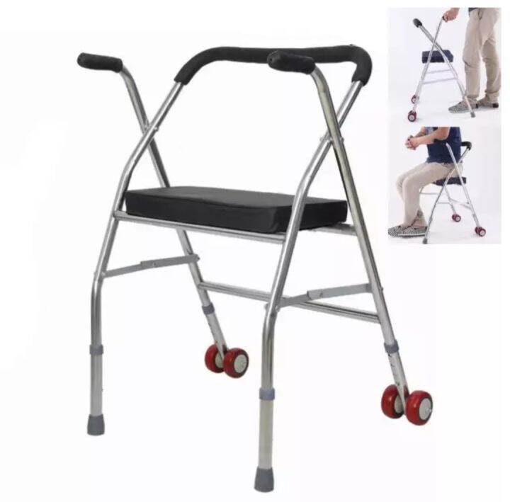 Stainless Steel Walker Walking Aid Frame Medical Crutch With Seat ...