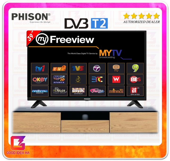 *FREE GIFT* Phison LED HD 39 inch Television (PTV-E3900T2) with ...