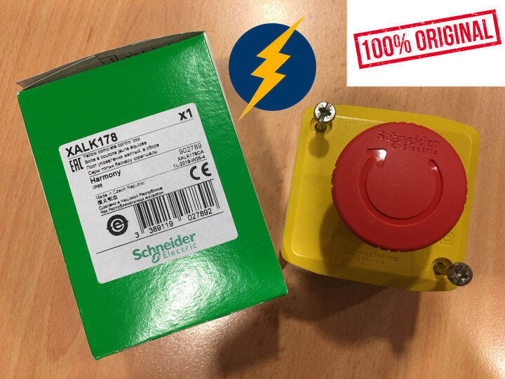 Schneider XALK178 Yellow station - 1 red mushroom head pushbutton Ø40 ...