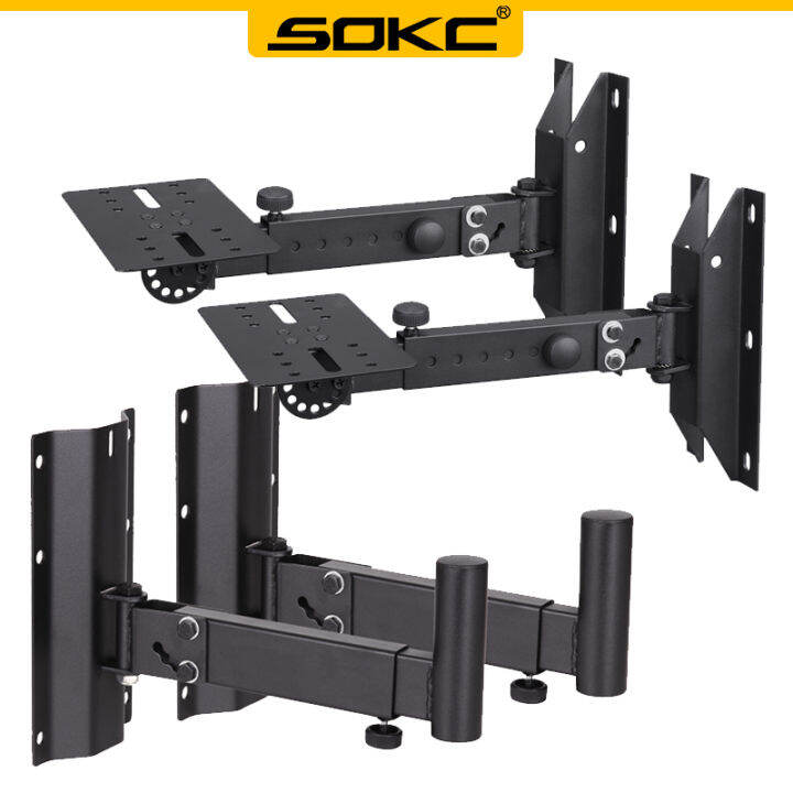 2 in 1 audio rack speaker bracket wall mount bracket audio wall rack ...