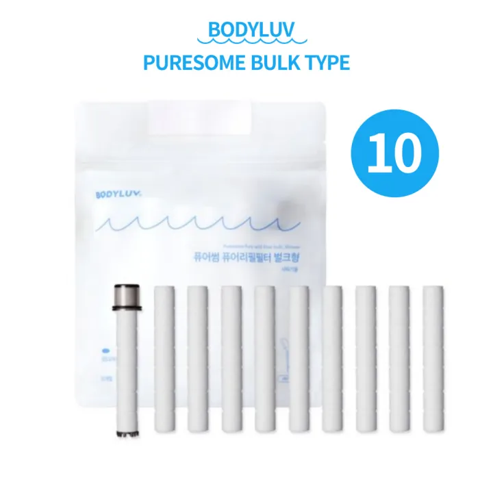 Bodyluv Puresome Shower Filter Bulk Type 10ea | Lazada.co.th