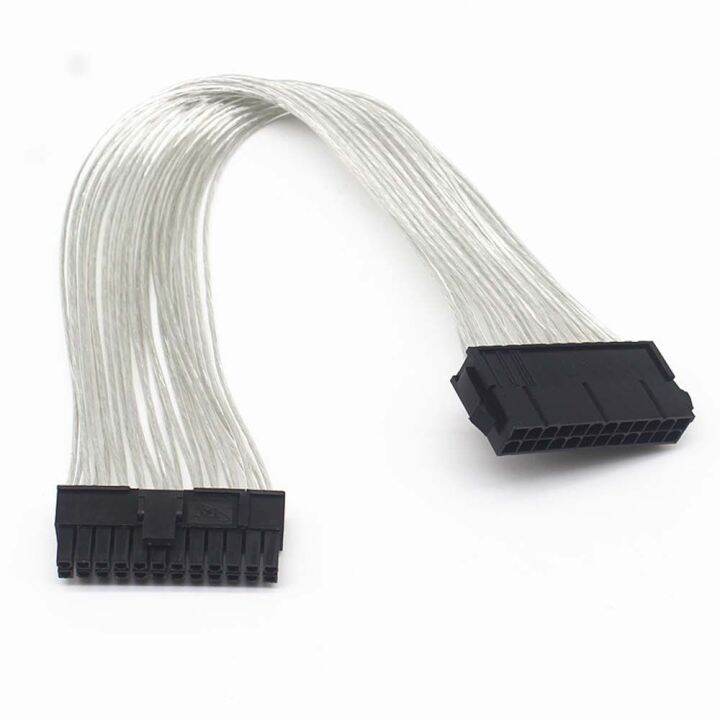 SH for Computer Adaptor ATX Power Lead Connector Wire 24 Pin Male to 20 ...