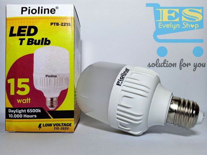 LED PIOLINE 15 watt | Lazada Indonesia