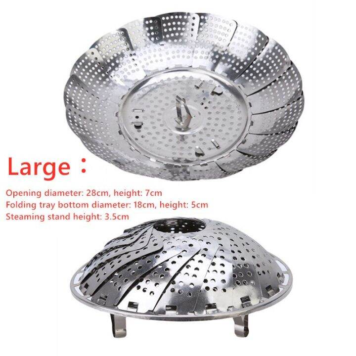Folding Stainless Food Steamer Vegetable Food Basket Mesh Steamer Rack ...