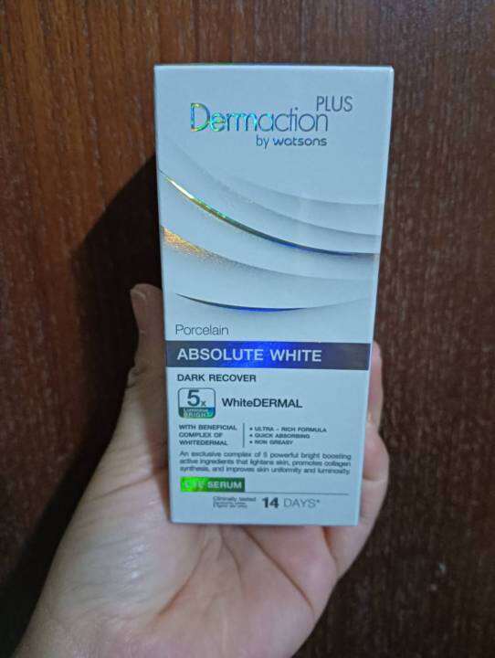 DERMACTION PLUS BY WATSONS เดอมาแอคชั่น พลัส บาย วัตสัน พอร์ชเลน แอ๊บ ...