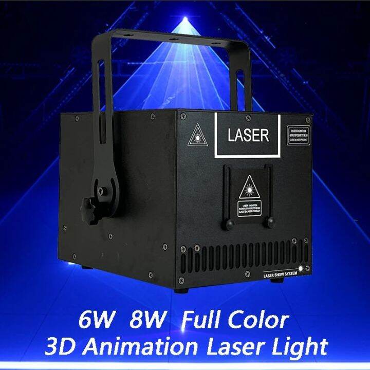 ILDA 3D Animation Laser Beam Projector 6W 8W RGB With Interlocking ...