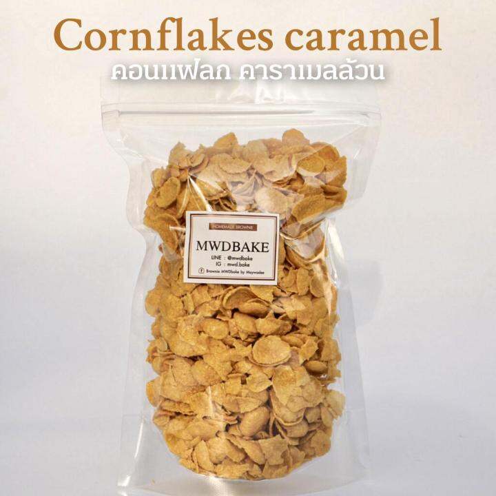 Cornflakes caramel ล้วน ไม่มีธัญพืช | Lazada.co.th