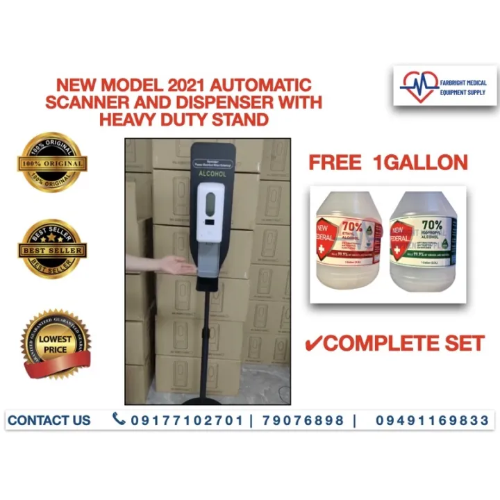 NEW MODEL 2021 AUTOMATIC SCANNER AND DISPENSER HEAVY DUTY Free Alcohol ...