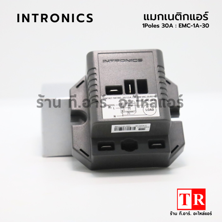แมกเงียบแอร์ แมกเนติกแบบเงียบ INTRONICS รุ่น EMC-1A-30 (1P 30A) อะไหล่ ...