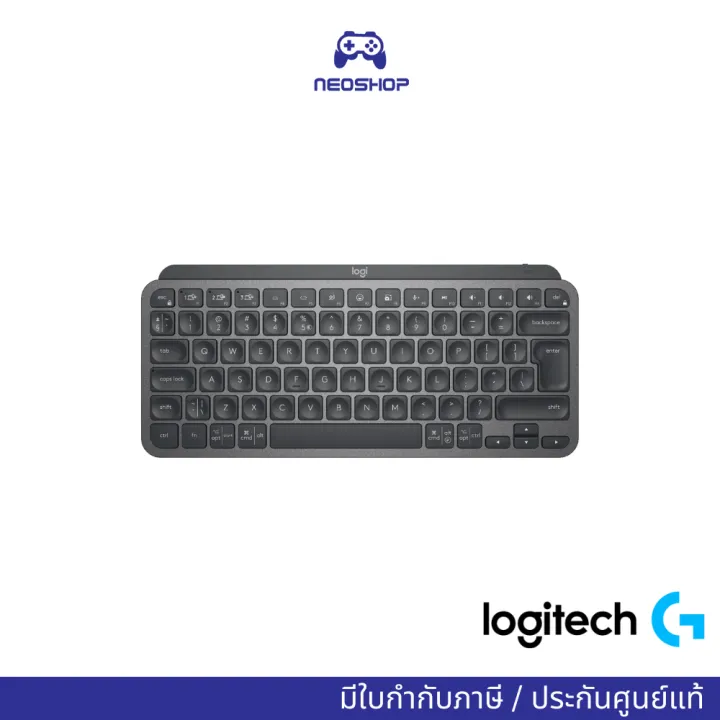 Logitech Bluetooth Keyboard Mx Keys Mini Th