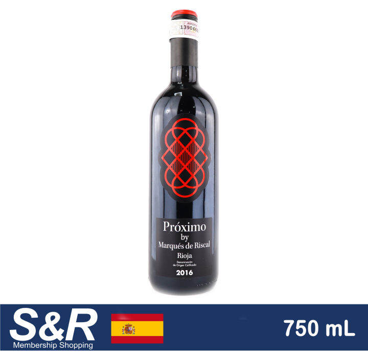 Marques de Riscal Proximo Riojo 2016 Red Wine 750mL | Lazada PH