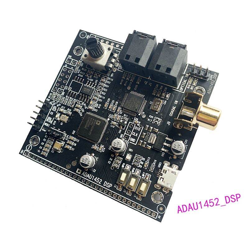 【Corner house】 Nvarcher ADAU1452 DSP คณะกรรมการพัฒนาการคณะกรรมการการ ...