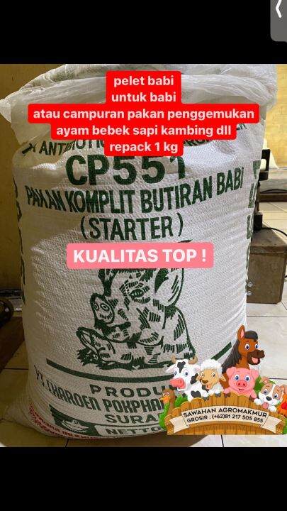 pur pelet babi 551 pakan penggemuk ayam sapi kambing domba | Lazada ...