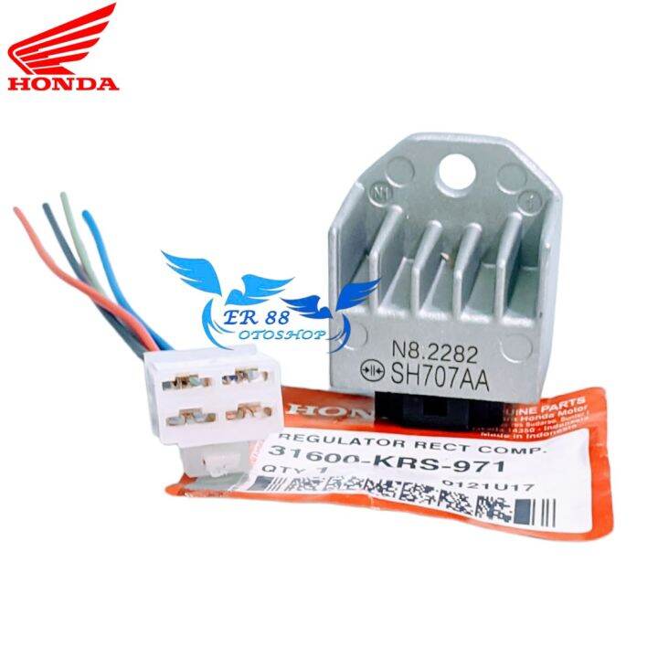 Kiprok Supra Lama Dan Socket Legenda Grand Fit New Revo OLD | Lazada ...