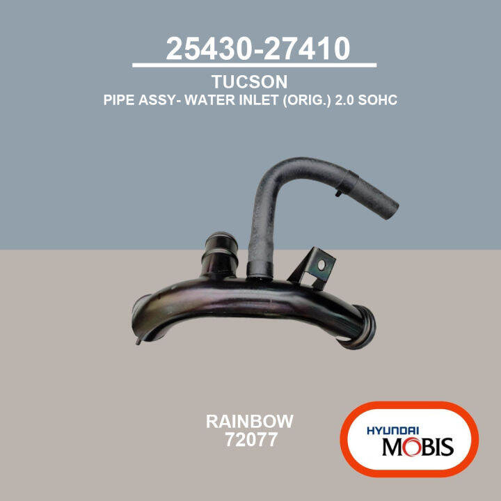 2543027410 Pipe Assy Water Inlet for HYUNDAI Tucson (2.0 SOHC) [Mobis ...