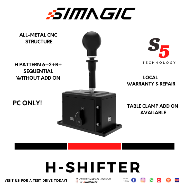 Simagic H Shifter / Simagic DS-8X Shifter / Simagic gearbox / Simagic ...