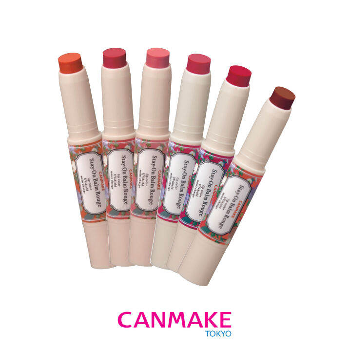 Canmake Stay On Balm Rouge | Lazada
