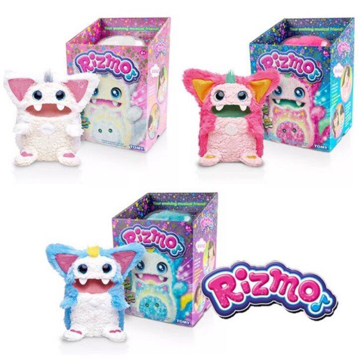 พร้อมส่ง Rizmo ตุ๊กตาญี่ปุ่น แท้ | Lazada.co.th