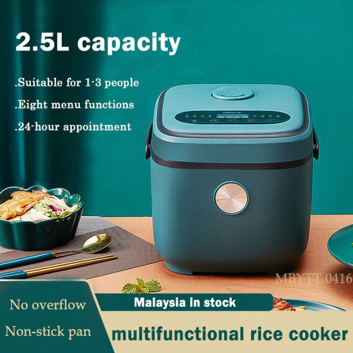 (READY STOCK)Smart mini rice cooker 2-3 people small household ...