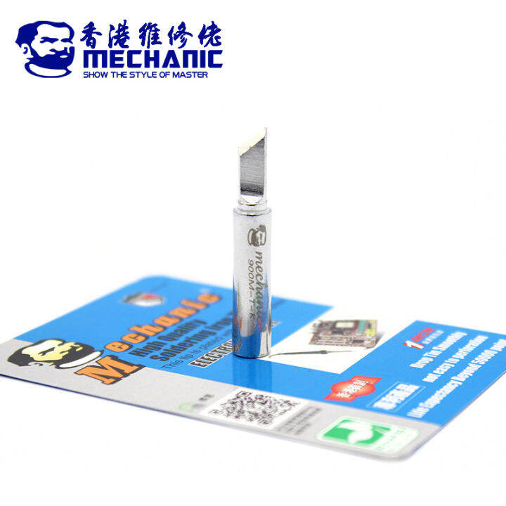 Đầu Hàn Cơ Khí Không Chì Đầu Hàn 900m T Đầu Hàn Cho Trạm Hàn Hakko Lazadavn