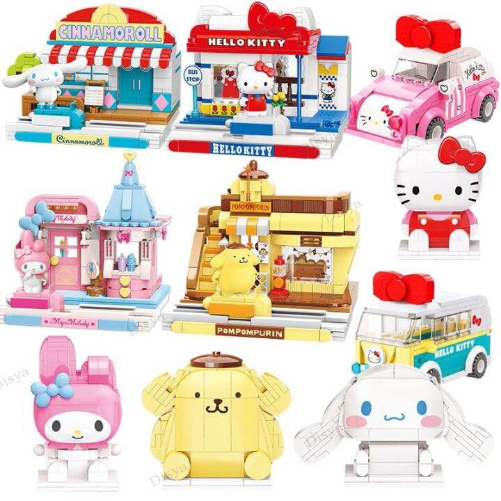 Sanrio Anime Pompompurin Buliding Blocks Animation Figures City Street ...