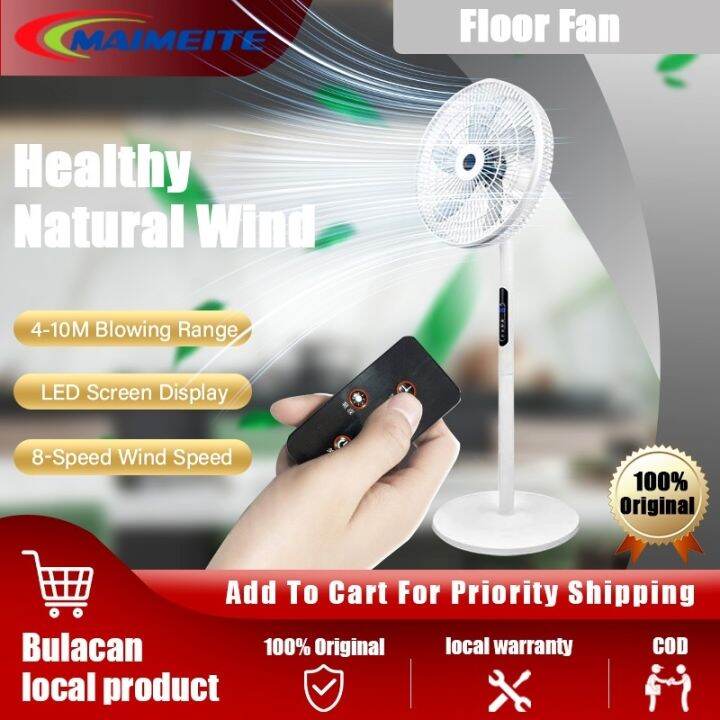 ♟☒ Electric fan Original 16 inch stand fan long-distance with LED Smart ...