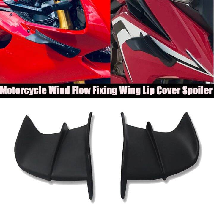 Motorcycle Front Fairing Wind Flow Fixing Wing Lip Cover for-BMW ...