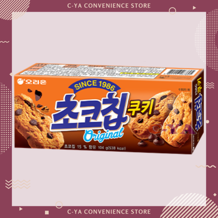 ORION Choco Chip Cookies 104g | Lazada PH