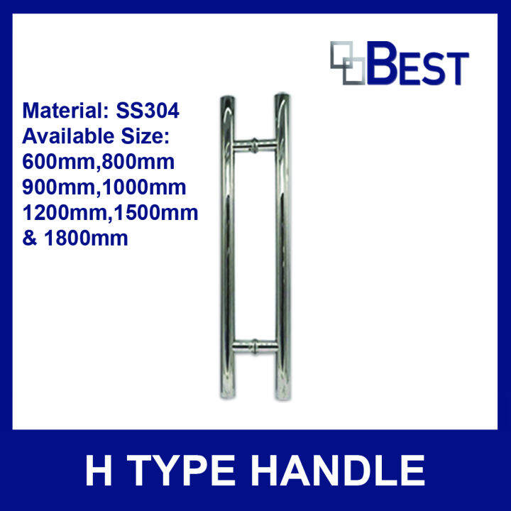 Stainless 304 H Type Handle 600mm,800mm,900mm,1000mm,1200mm x 32 ...