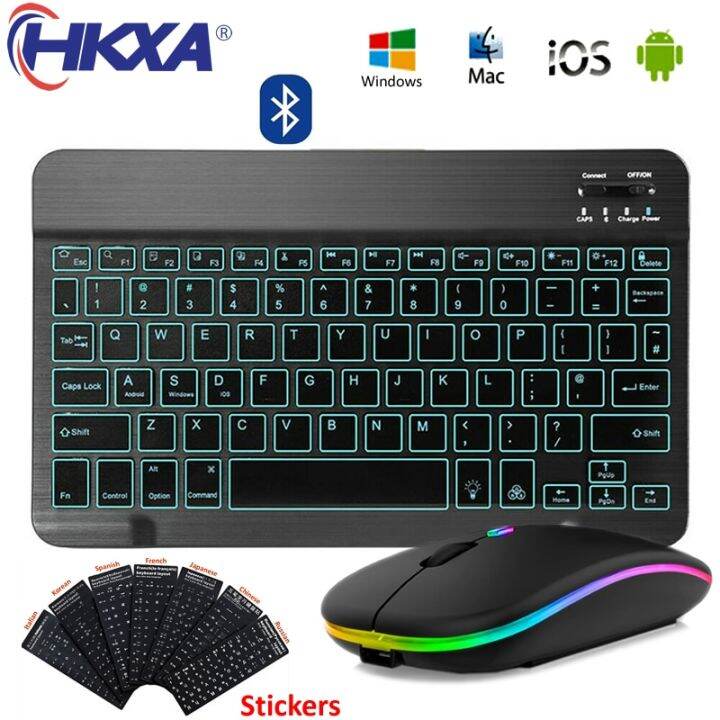 HKXA RGB Bluetooth Keyboard And Mouse Set Russian Spainish Wireless ...