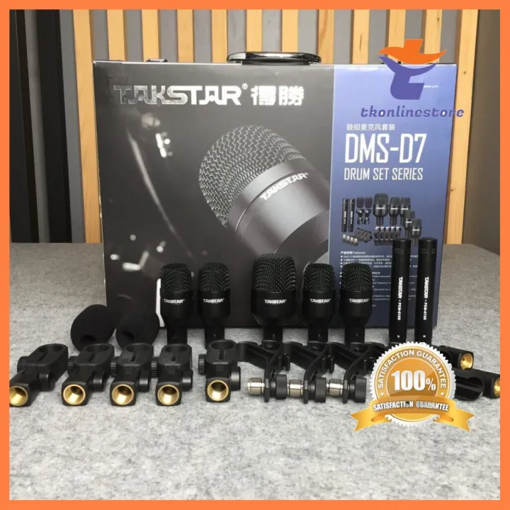 คุณภาพดี TAKSTAR DMSD7 ไมค์กลอง7ชิ้น DMS-D7 DMS D7 =6fไมค์กลอง MIC ชุดไมค์กลอง ไมค์หนีบกลอง เอไอ ...