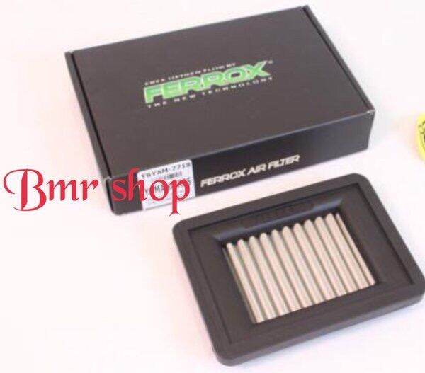 Filter udara ferrox suzuki gsx R150 air filter ferrox suzuki gsx 150R ...