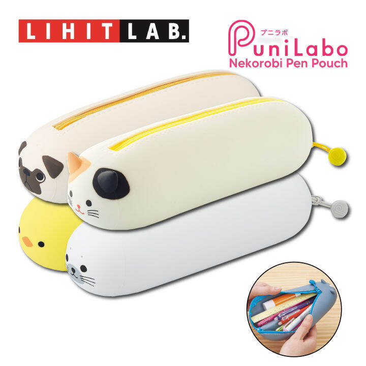【LIHIT LAB】 Punilabo Nekorobi Lying Pen Pouch A7781 | Lazada