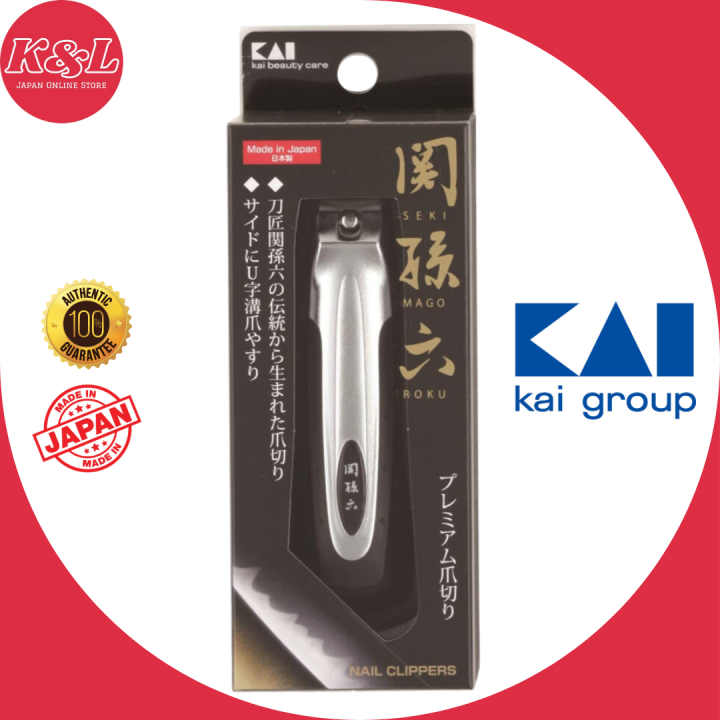 Kai Sekimagoroku Premium Nail Cutter HC-1800 (Type 101) Made in Japan | Lazada PH