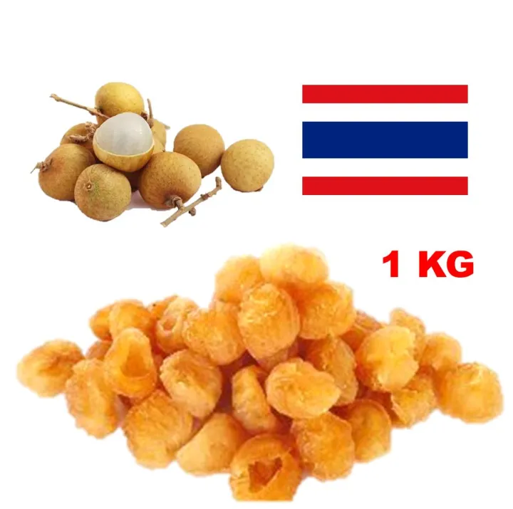 HPE THAILAND DRIED LONGAN / 龙眼肉 / LONGAN KERING THAILAND (1KG) | Lazada
