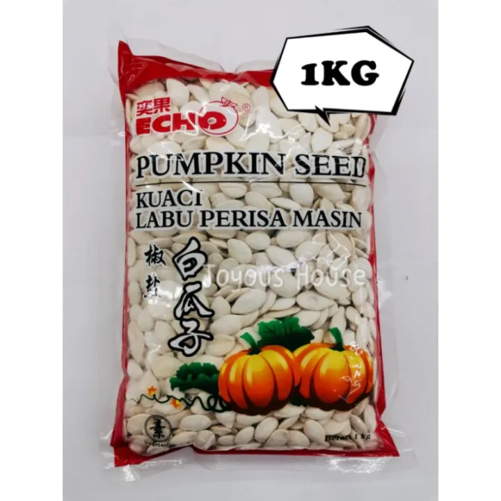 1KG Kuaci Labu Masin / 白瓜子/ Kuaci Putih / Pumpkin Seed | Lazada